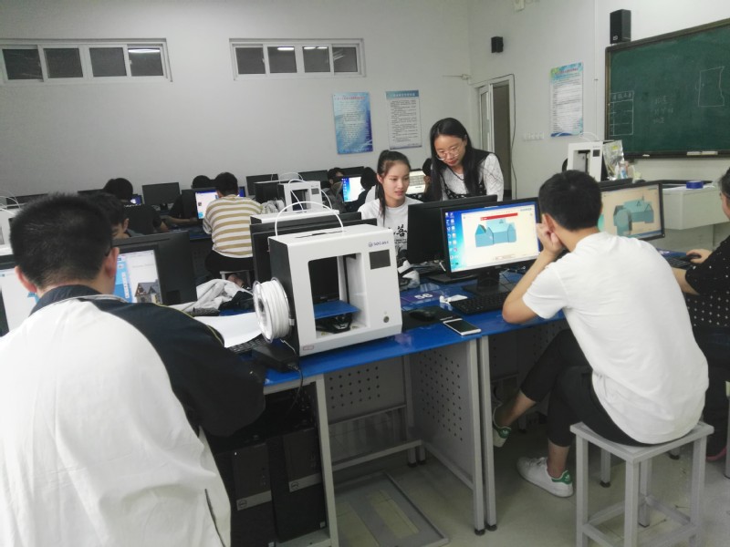 我校3d打印研究所2018下半年校外培训工作启动